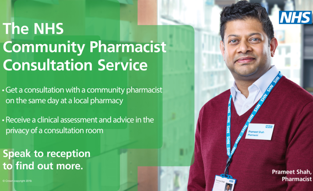 The Porch Surgery - Beechfield Road, Corsham, Wiltshire, SN13 9DL | Tel ...